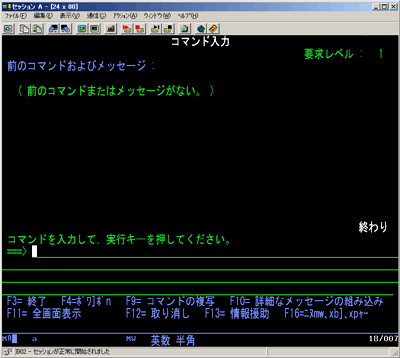 ライブラリーを *SAVF に保管してメール送信するには